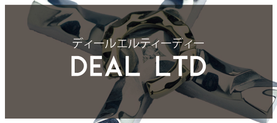 ディールデザイン(DEAL DESIGN) の公式サイト