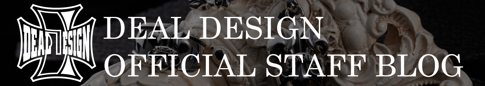 ディールデザイン(DEAL DESIGN) の公式サイト